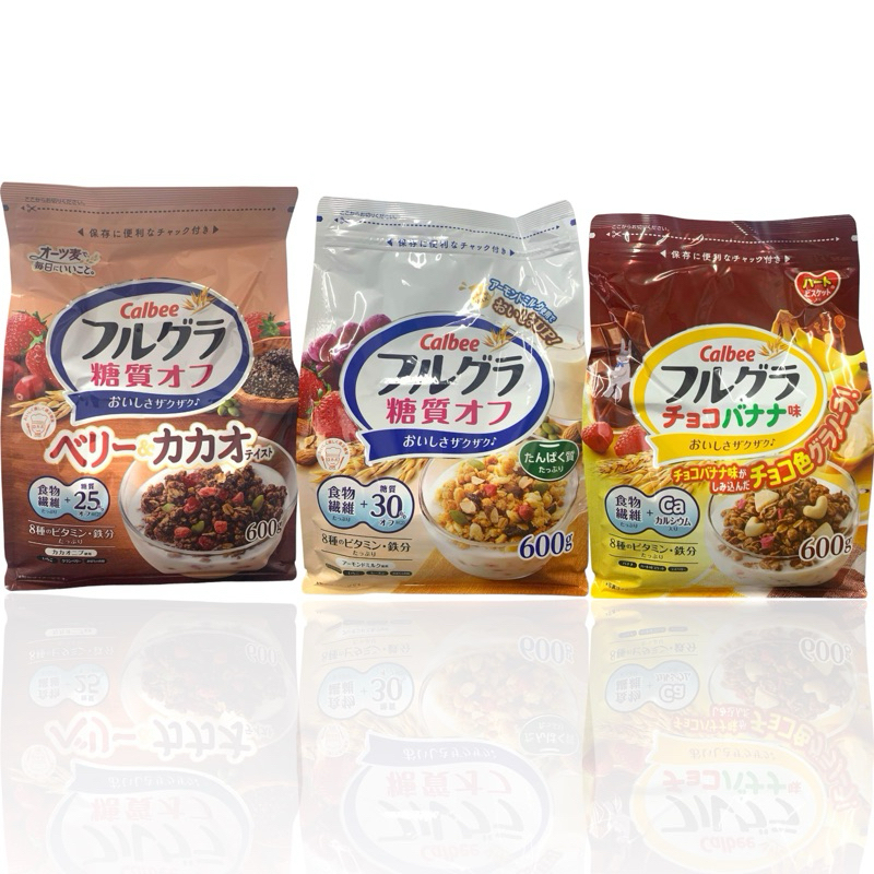 CMH Japan Calbee Fruits Frugula Healthy Cereal 600g | Shopee Philippines