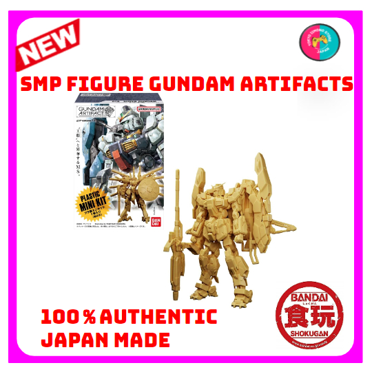 【Direct from Japan】Authentic BANDAI100％ BANDAI Gundam Artifact Vol.4 ...