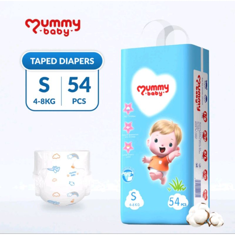 MUMMY BABY TAPED DIAPER KOREAN DIAPER 50 PCS MAGIC TAPED DIAPER COTTON ...