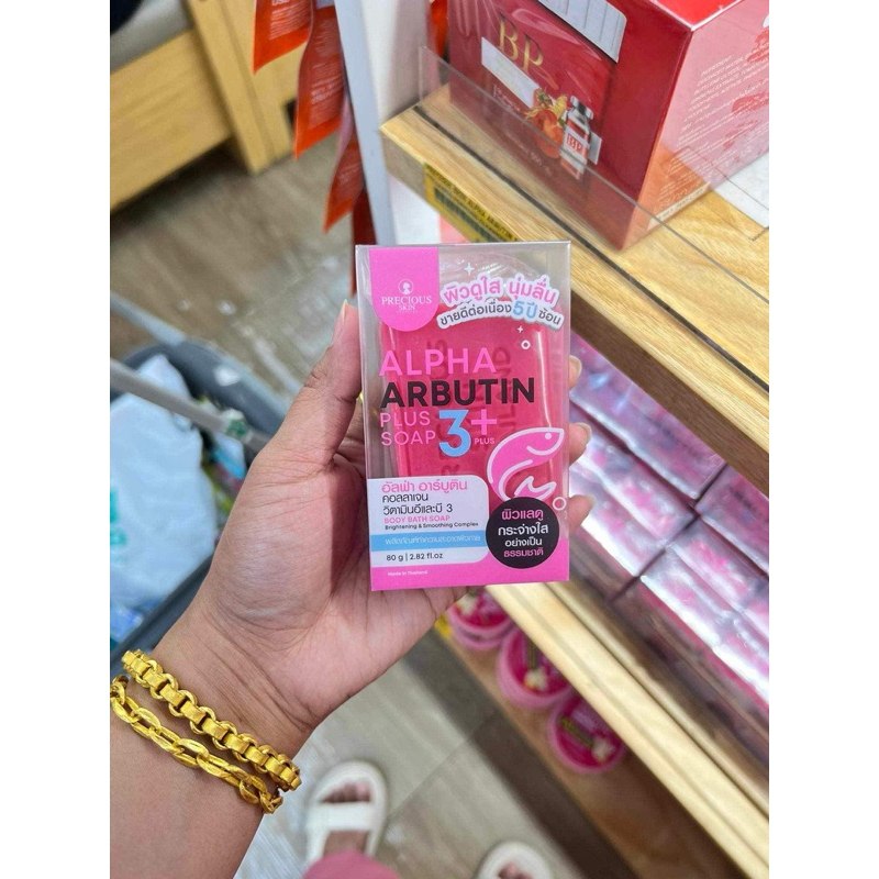 ALPHA ARBUTIN WHITENING PRECIOUS SKIN SOAP AUTHENTIC FROM THAILAND 3PLUS SKIN CARE COD | Shopee ...