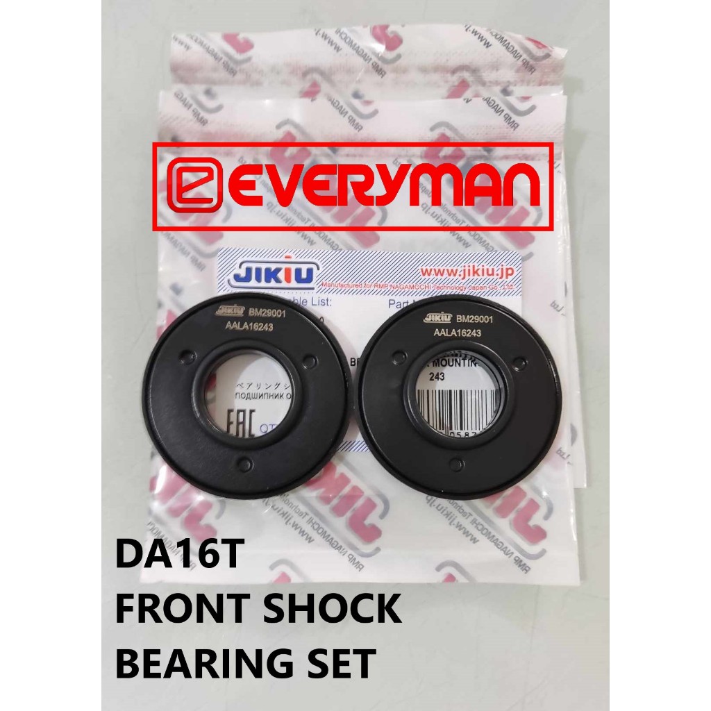 SUZUKI CARRY DA16T SHOCK BEARING SET . | Shopee Philippines