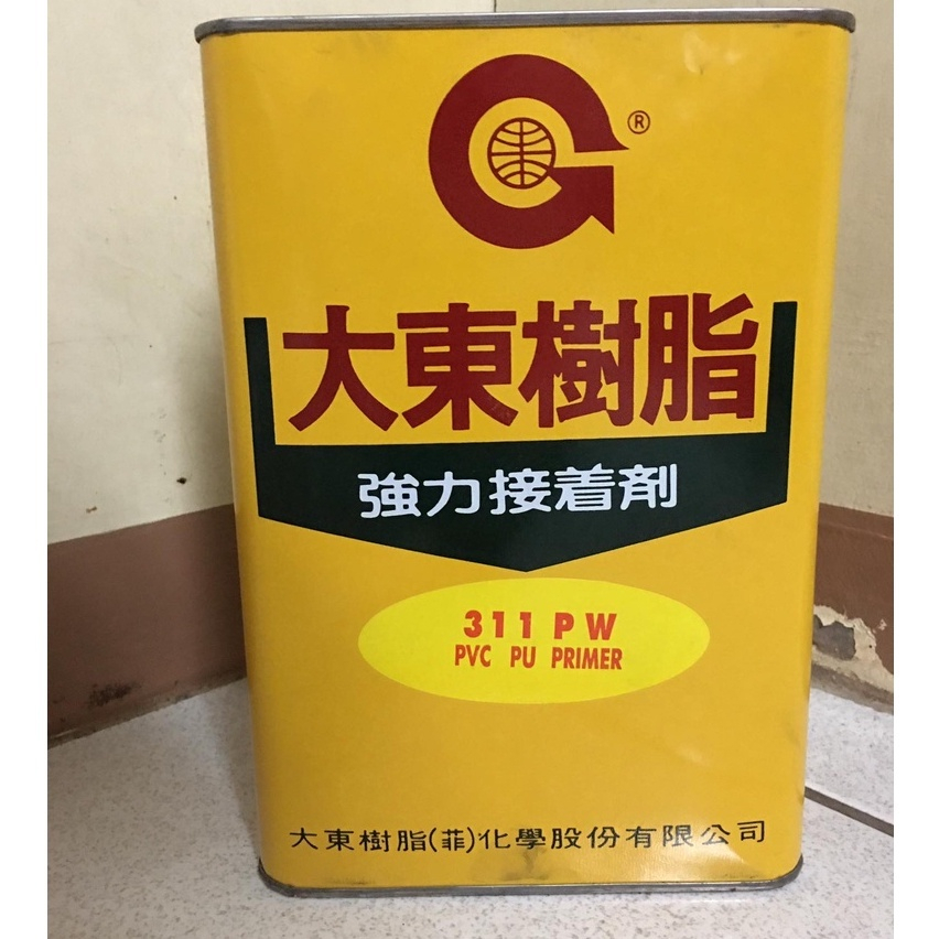 Greco 311PW PU/PVC Primer for surface-treating of PU and PVC (for PU ...