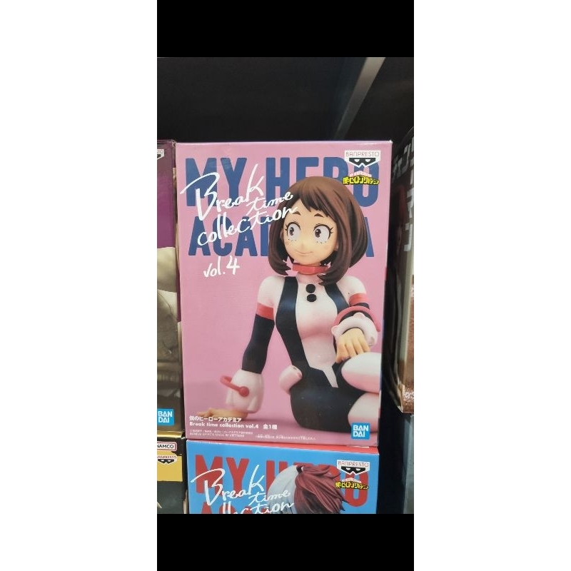 BREAKTIME COLLECTION MY HERO ACADEMIA MHA uraraka froppy figure ...
