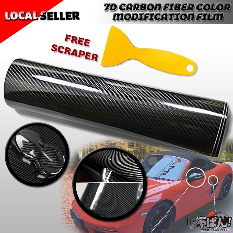 7D Car Carbon Fiber Sticker Waterproof Glossy Vinyl Roll Motorcycle ...