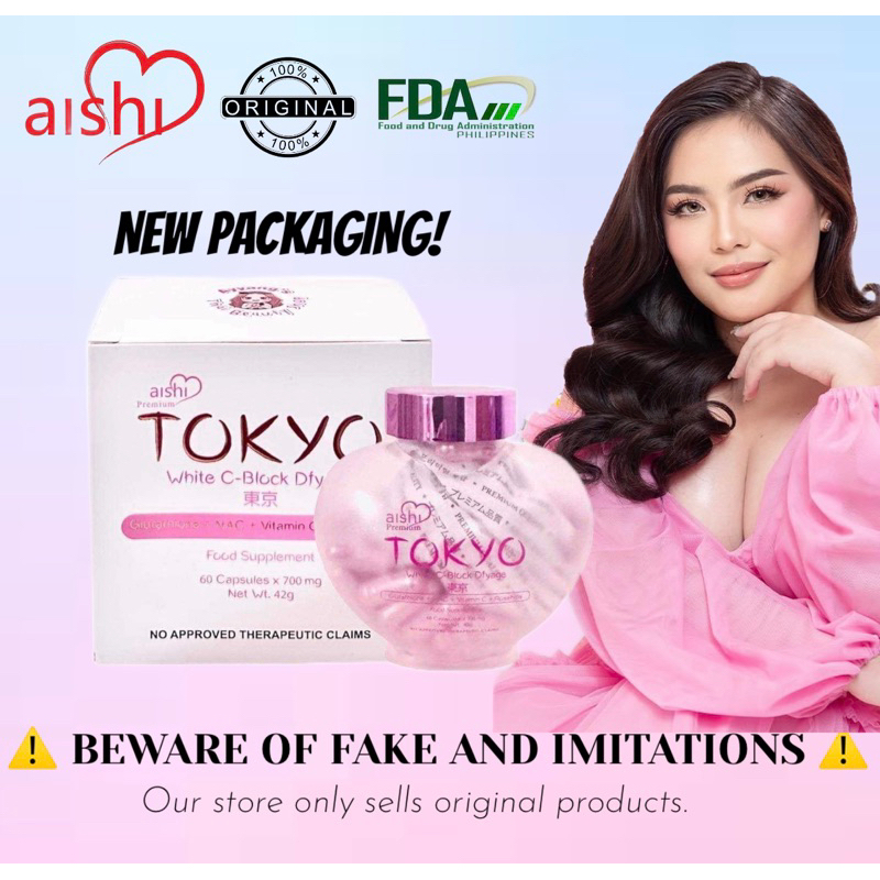 𝐎𝐑𝐈𝐆𝐈𝐍𝐀𝐋 Aishi Tokyo Glutathione Capsule (60capsule) White C-Block Dfyage Thai Beauty Shop ...