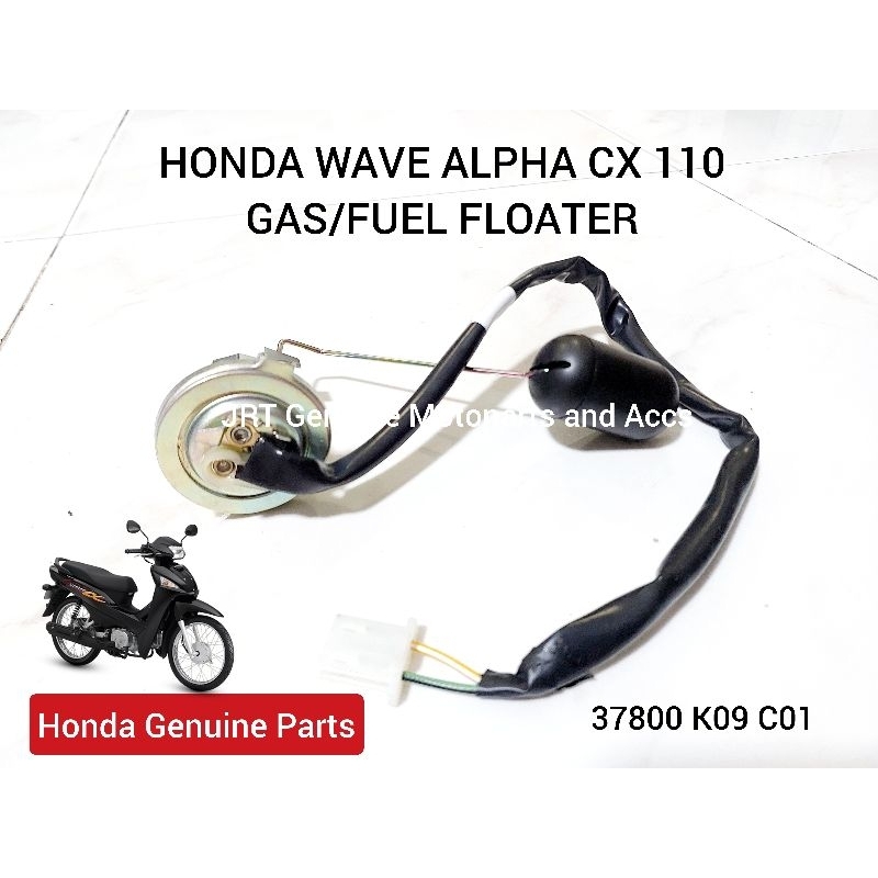 Honda Wave Alpha CX 110 Genuine Original Gas/Fuel Floater | Shopee ...