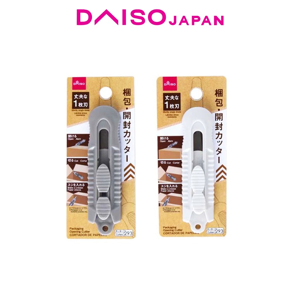 Daiso Packaging Cutter | Shopee Philippines
