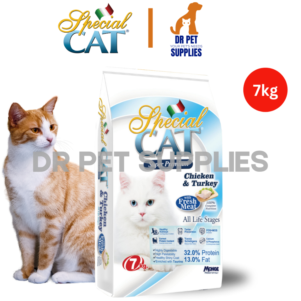Monge Special Cat 7kg All Stages Adult Kitten Chicken Turkey Cat Dry ...