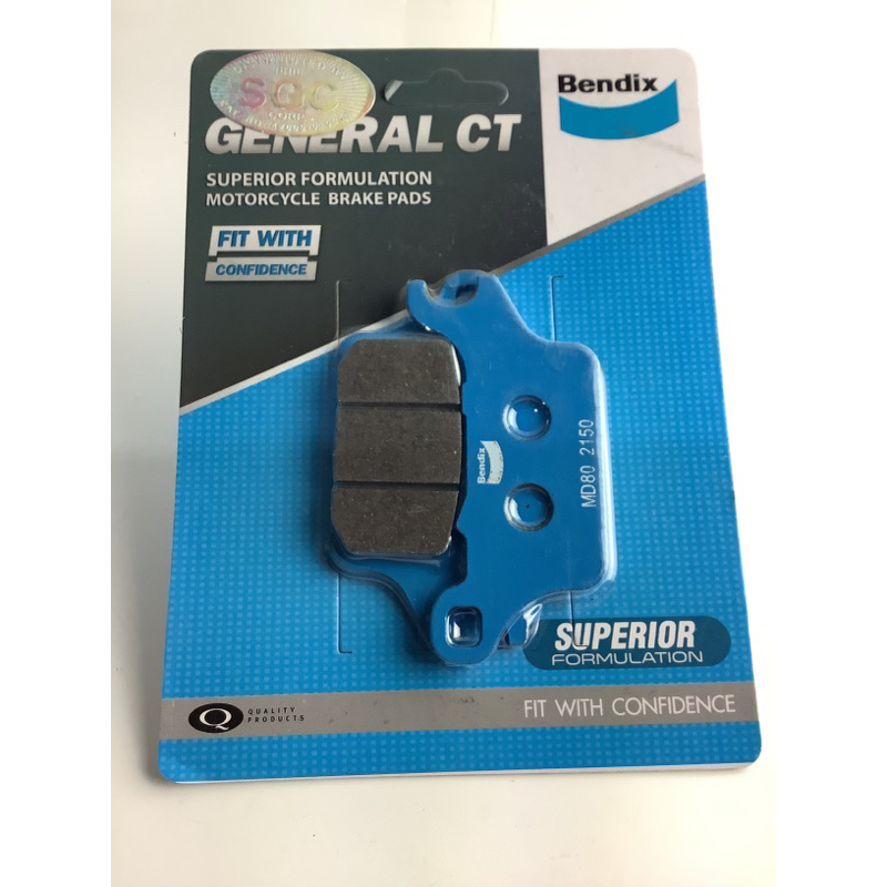 CLICK 150i GAME CHANGER CLICK160 /GENIO CLICK125i V2 DISC PAD ORIGINAL ...