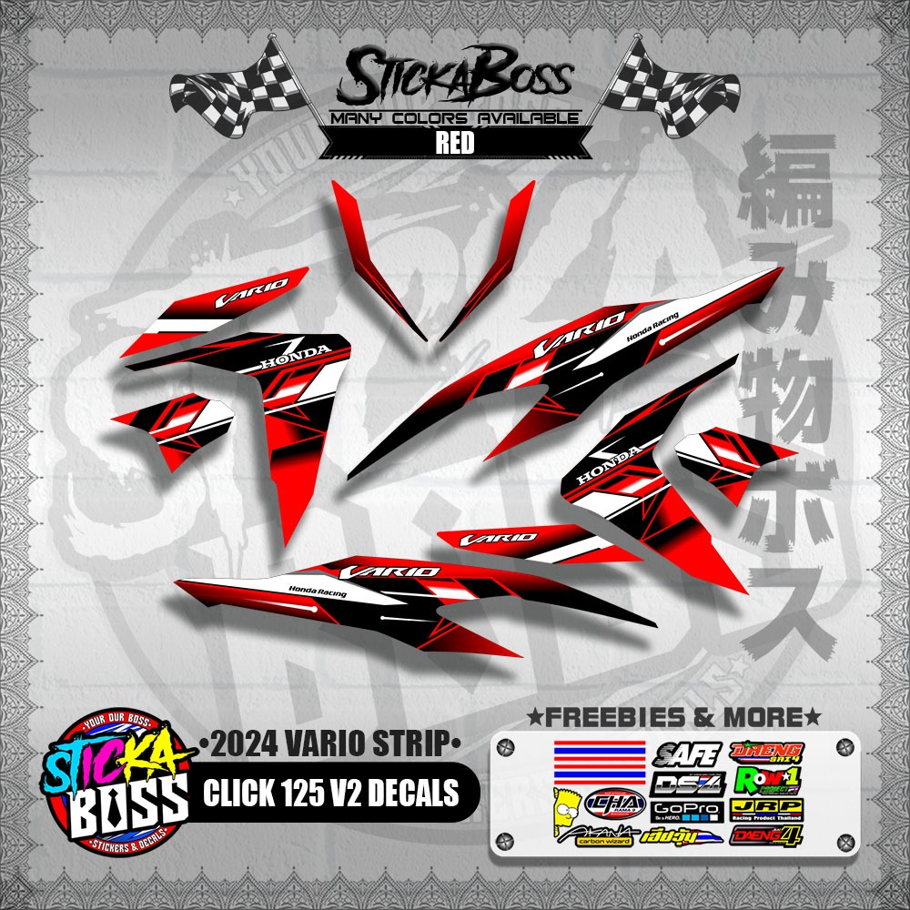 CLICK 125 V2 DECALS ( 2024 VARIO STRIP )【WITH FREEBIES】 | Shopee ...