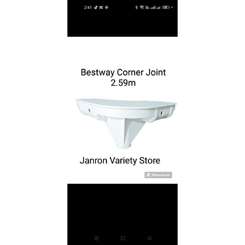 Bestway Corner Joint White 2.59m | Shopee Philippines