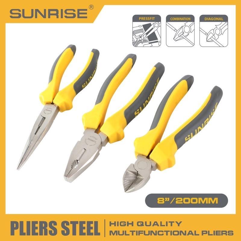 SUNRISE HEAVYDUTY PLIERS(Combination/Diagonal/Longnose 8'') | Shopee ...