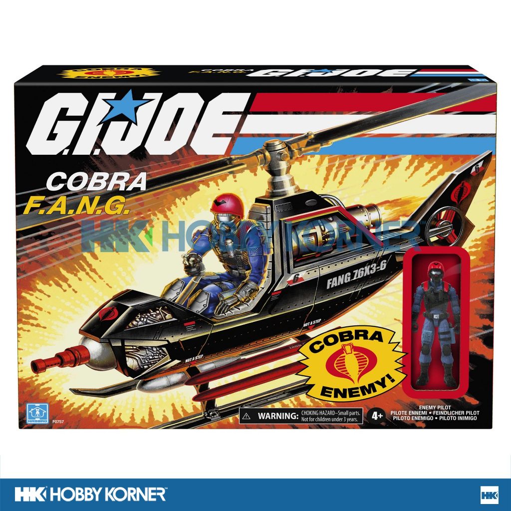 (IN STOCK) HASBRO F0757 G.I.Joe Exclusive 3.75 Inch Scale Retro Cobra ...