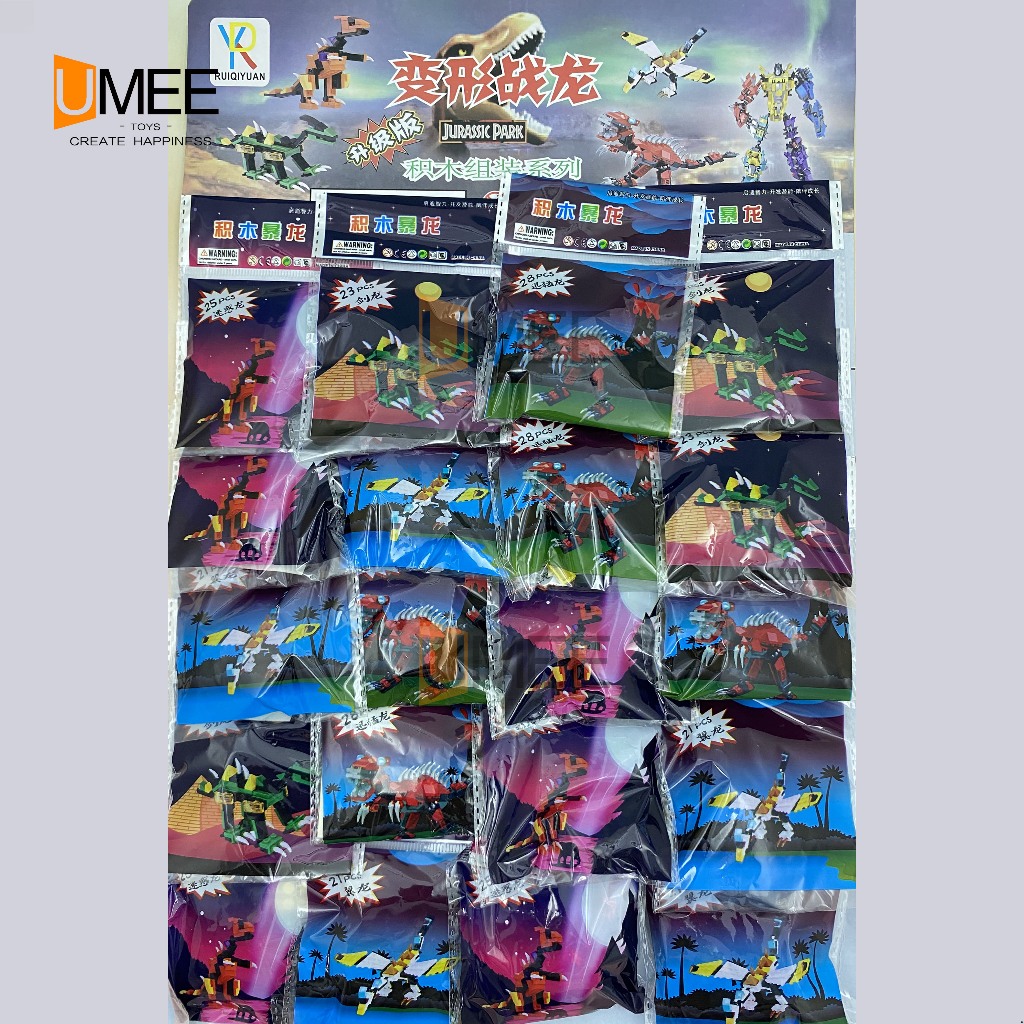 20Pcs Party Gift Building Blocks Jurassic Park Pad For Party Gift-Loot ...
