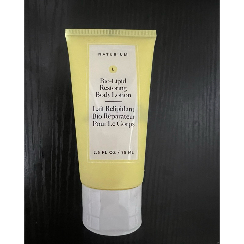 Naturium BIO-LIPID LOTION (75ml) | Shopee Philippines