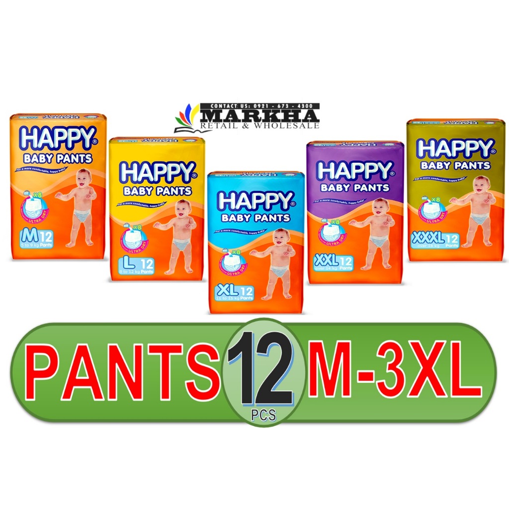 HAPPY BABY PANTS DIAPER x12pcs ( MEDIUM - 3XL) | Shopee Philippines