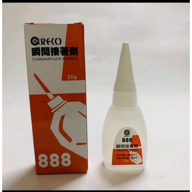 Greco 888 CYANOACRYLATE ADHESIVE (superglue) | Shopee Philippines