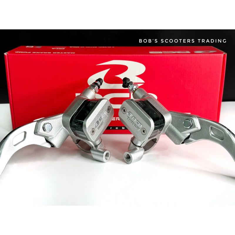 RCB E3 Master Brake Clutch Pump LEFT RIGHT 14MM SILVER (UNIVERSAL ...