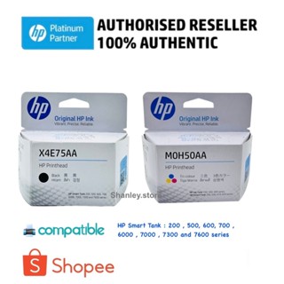 HP Printhead ( X4E75AA Black / M0H50AA Tri - Color ) For HP smart Tank ...