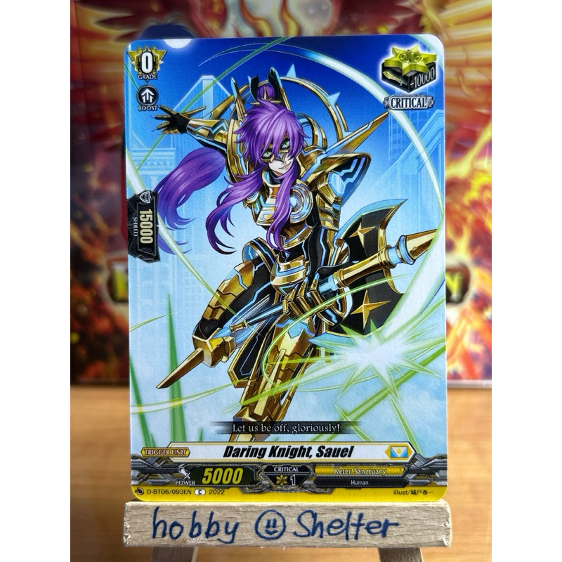 D-BT06 Trigger Cards (Critical / Draw / Heal / Front) Cardfight ...