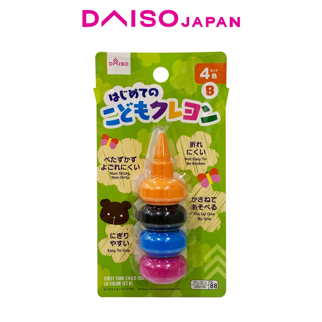 Daiso Children's Beginner Crayons (4 colors, Set B) | Shopee Philippines