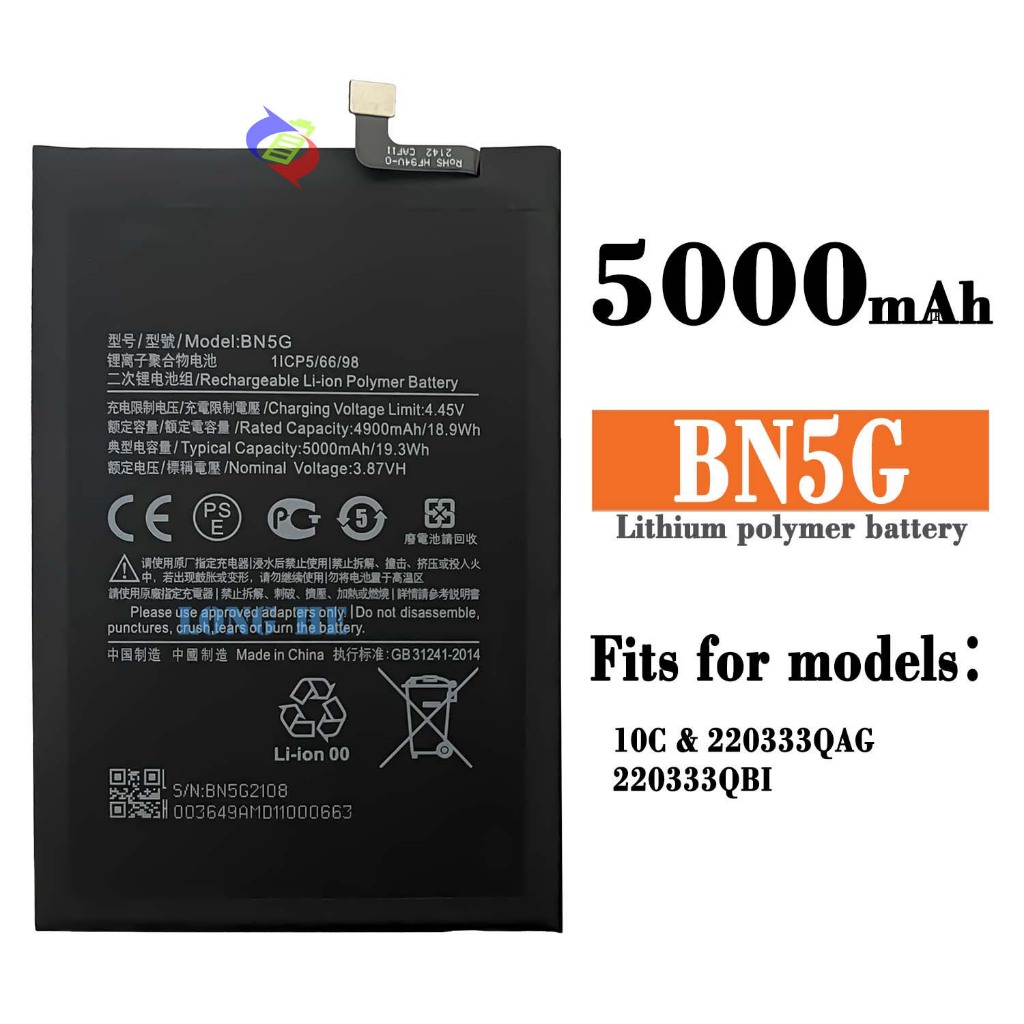 REDMI 10C BN5G Battery | Shopee Philippines