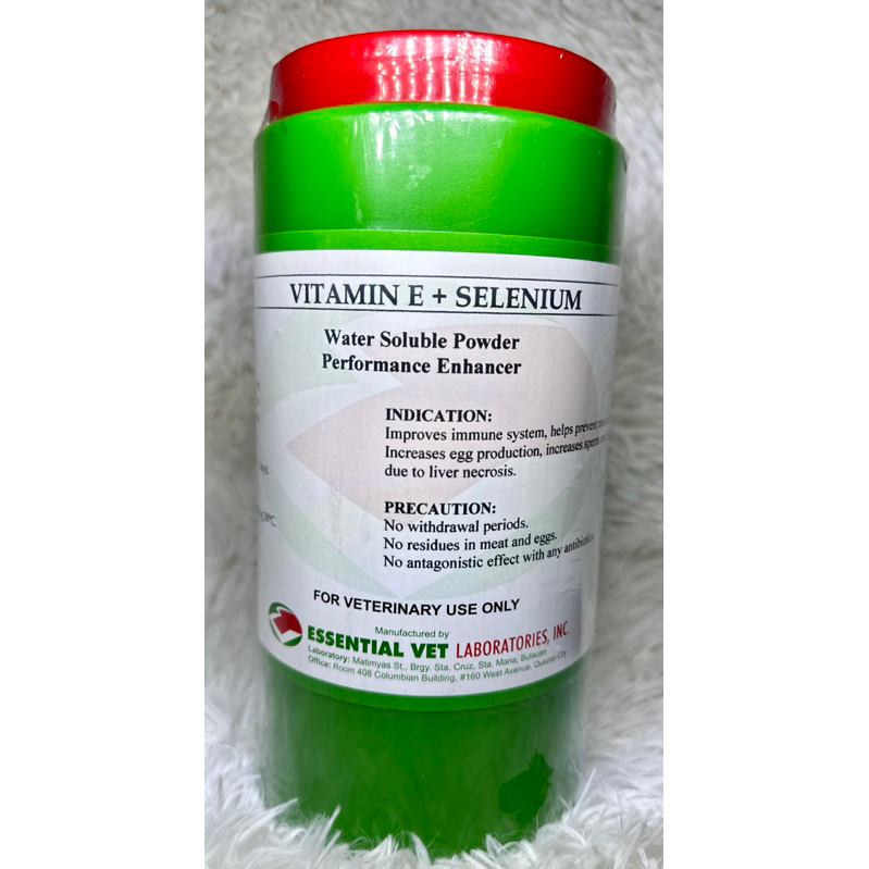 Vitamin E Selenium Essential Vet Laboratories Inc Shopee Philippines