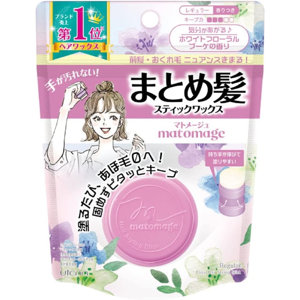 Utena Matomage Hair Styling Wax Stick Regular White Floral Bouquet 13g ...