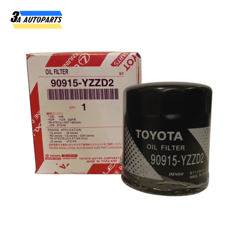 Toyota Hi Ace Oil Filter YZZD2 | Shopee Philippines