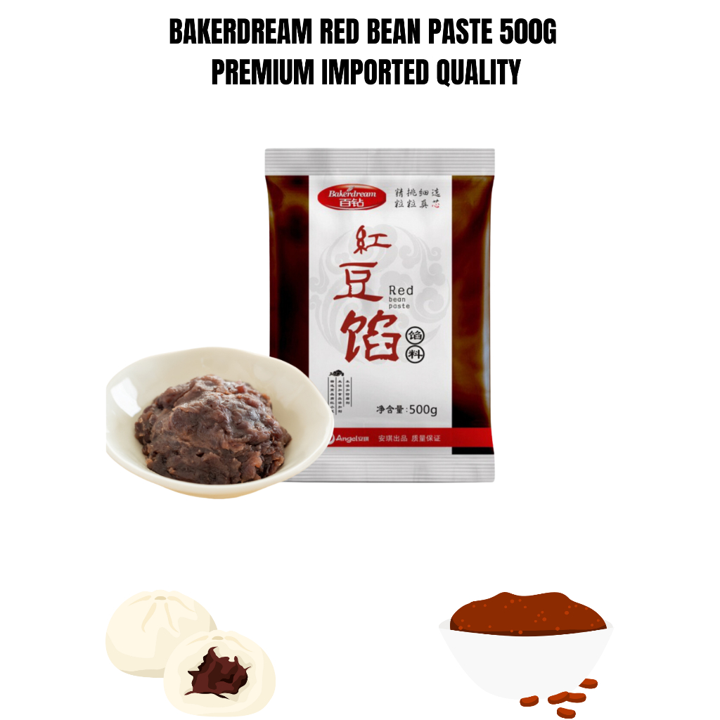 Red Bean Paste Fillings 500g Bakerdream Angel For Bochi Dorayaki and ...