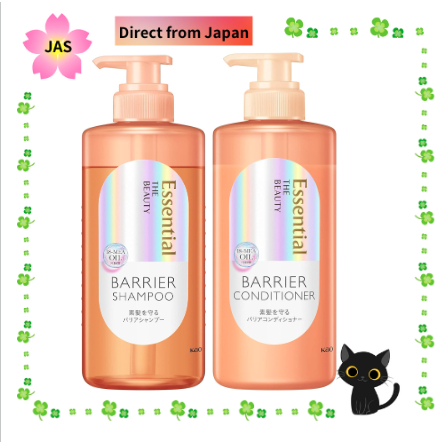 Essential The Beauty Hair Texture Beauty Barrier Shampoo Pump 450ml ...