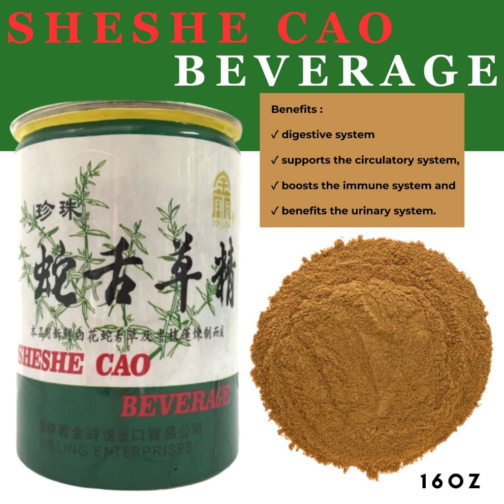Sheshecao Beverage 16oz (1 Can) | Shopee Philippines