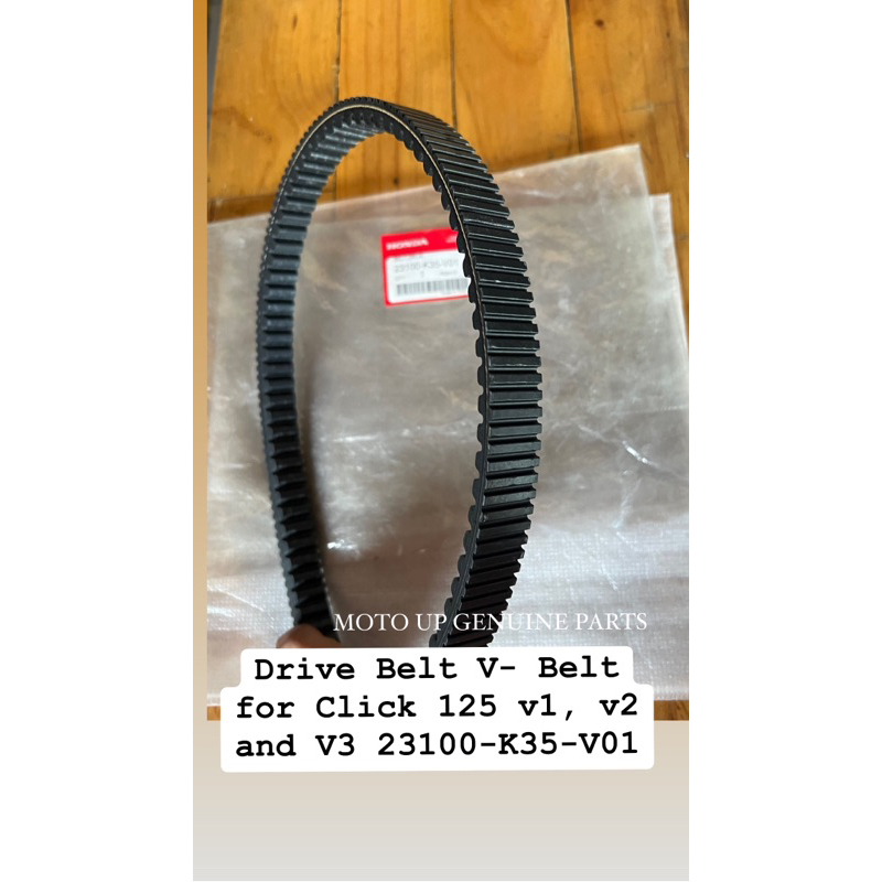 Drive Belt / V-Belt for Honda Click 125 v1, v2 and V3 23100-K35-V01 ...