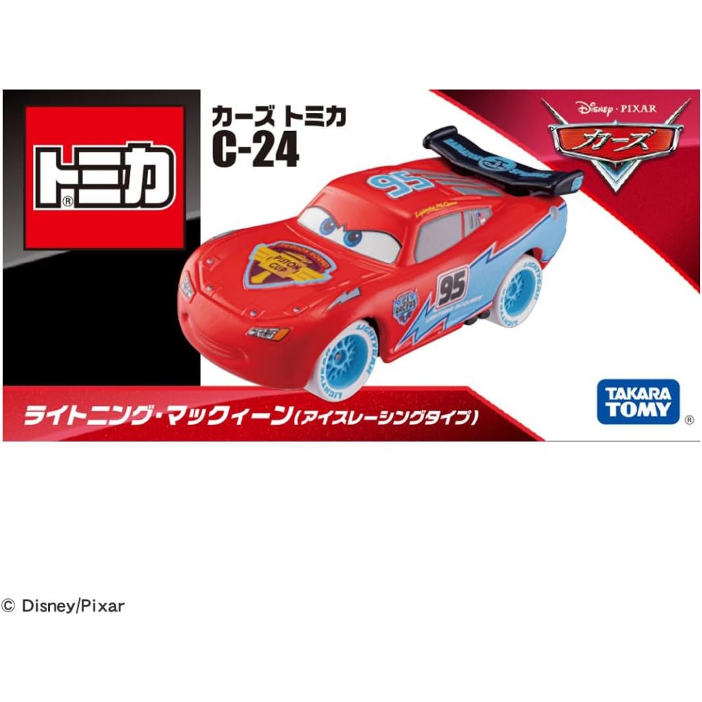 Takara Tomy Disney Cars Tomica C-24 Lightning McQueen (Ice Racing Type ...