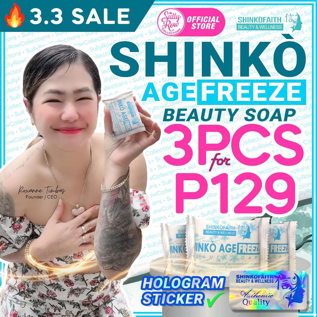 SHINKO AGE FREEZE Beauty Soap 3 for 129 by SHINKOFAITH Beauty ...