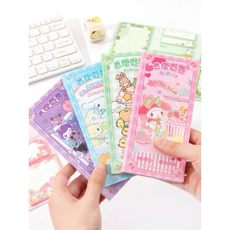 cartoon primary school students special note paper students sticky cute ...