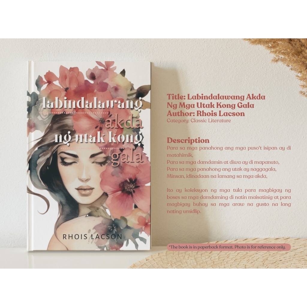 Labindalawang Akda Ng Utak Kong Gala | Rhois Lacson | Poetry | Shopee ...