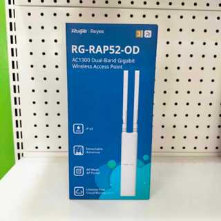 RG-RAP52-OD | Reyee Wi-Fi 5 AC1300 Dual-Band Outdoor Access Point | Shopee Philippines