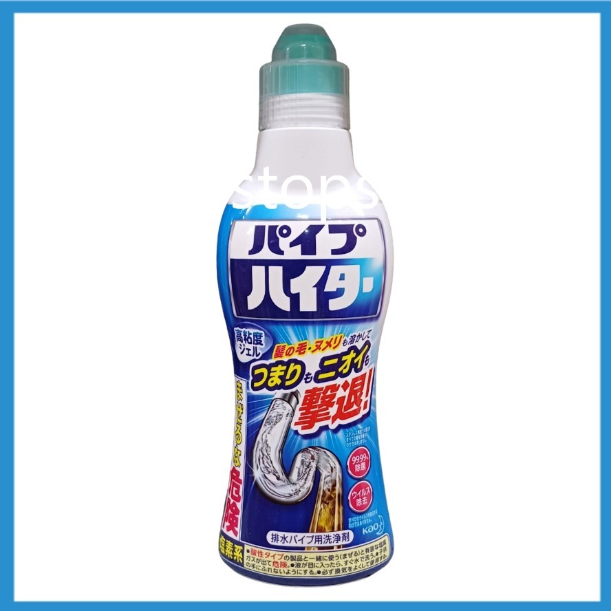 Kao Pipe Highter High Viscosity Gel 500g | Shopee Philippines