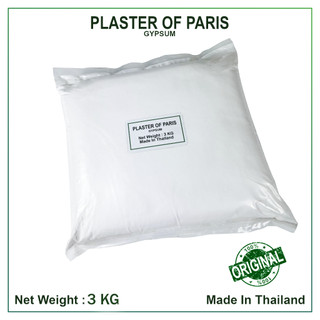Plaster Of Paris Gypsum Powder 3 KG Original Made In Thailand | Shopee ...