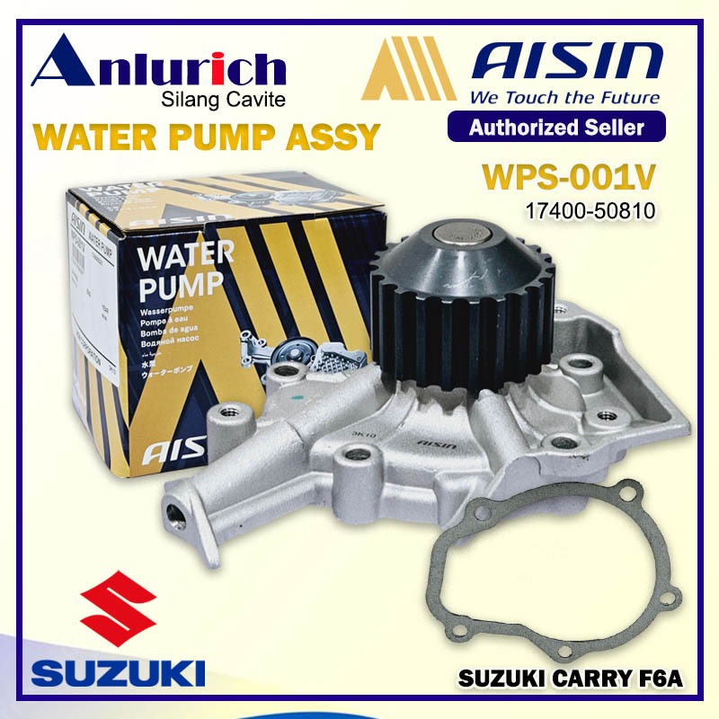 AISIN WATER PUMP SUZUKI CARRY F6A WPS-001V | Shopee Philippines