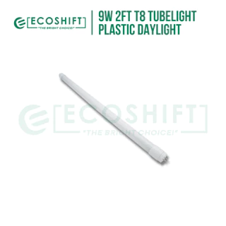 Ecoshift Corporation, Online Shop | Shopee Philippines