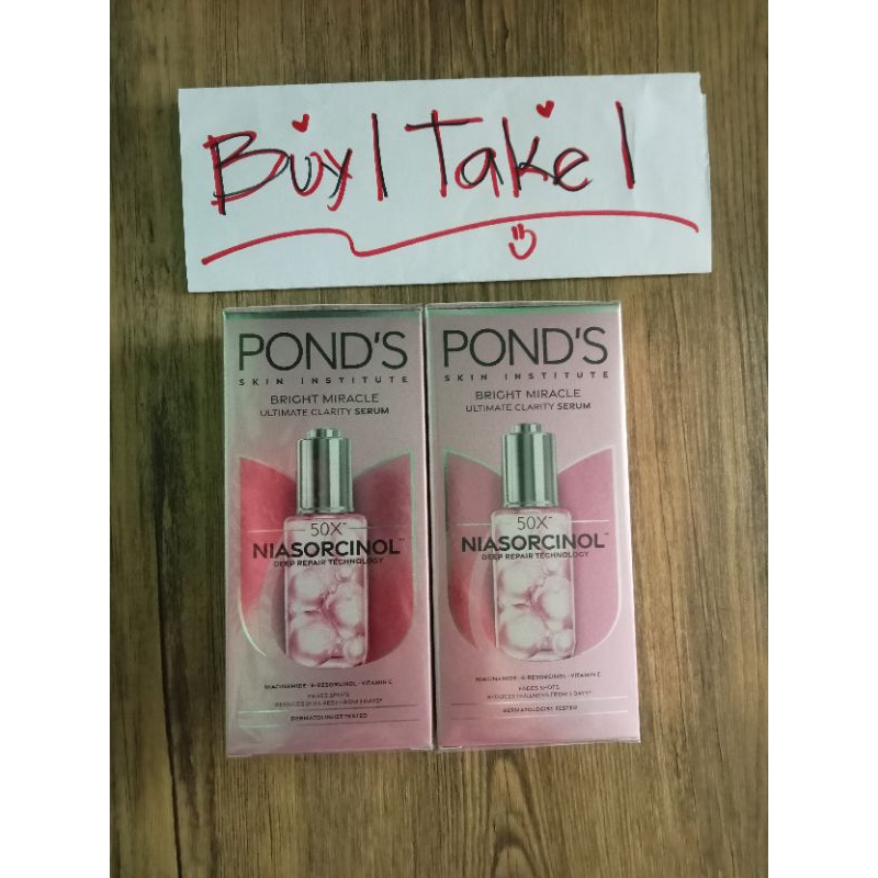 Pond's NIASORCINOL SERUM ( 2 x 30g ) | Shopee Philippines