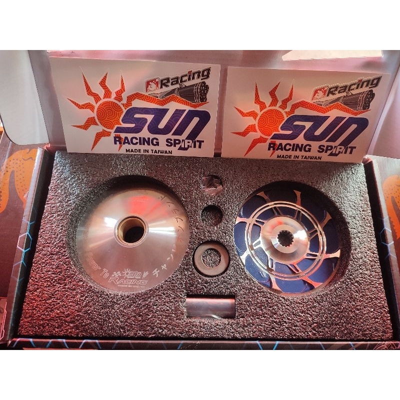 Sun Racing Pulley Set v2 with Drive Face, Magic Washer for Msi 115 ...