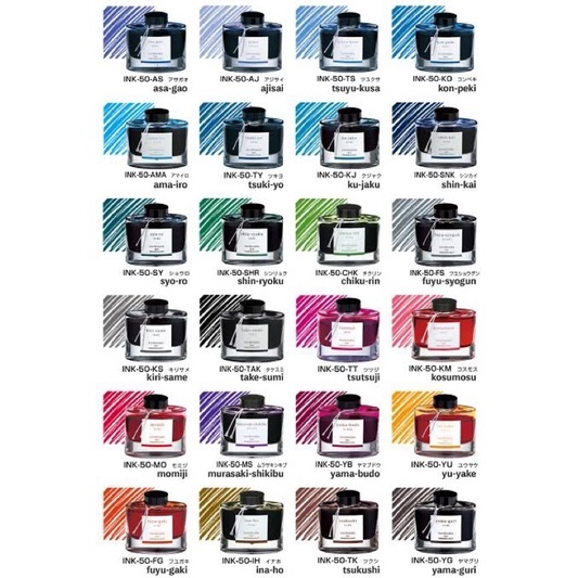 Pilot Iroshizuku 3ml fountain pen ink samples | Shopee Philippines