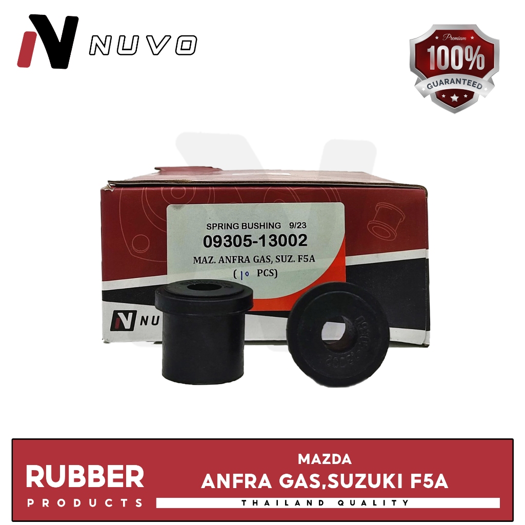 NUVO SPRING BUSHING MAZDA ANFRA GAS,SUZUKI F5A 09305-13002 1pc | Shopee ...