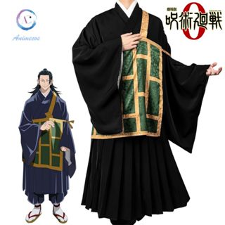 Anime Jujutsu Kaisen Geto Suguru Cosplay Costume Wig Japanese Style ...