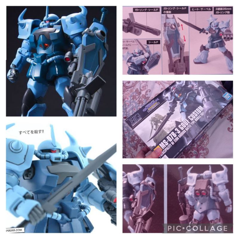 Bandai High Grade 1/144 Gouf Custom Gundam mecha robot model kit toys ...
