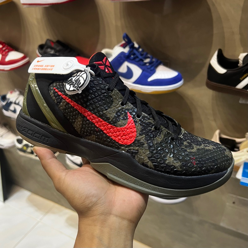 KOBE PROTRO 5 UA MAX BATCH BASKETBALL SHOES | Shopee Philippines