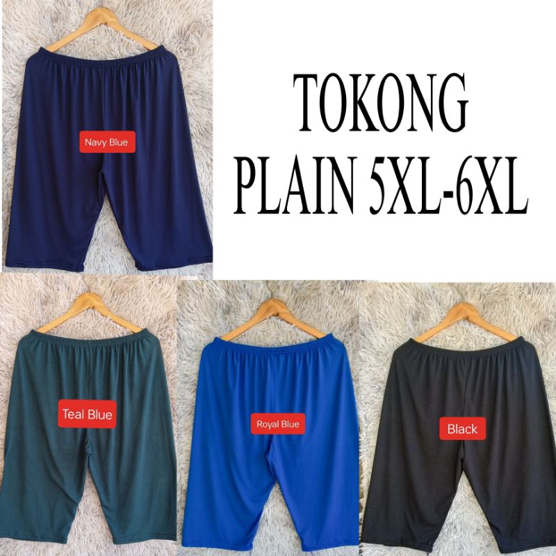 Plus size Tokong plain For Women can fit 5XL-6XL (UPLAIN) | Shopee ...